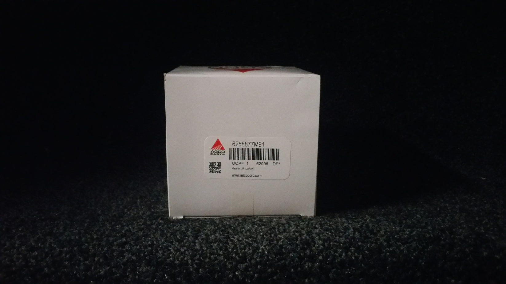 Hydrostatic Oil Filter - 6258877M91 - Massey Ferguson – Roudebush Equipment