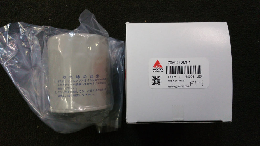 7069442M91 - Hydrostatic oil filter - Massey Ferguson – Roudebush Equipment