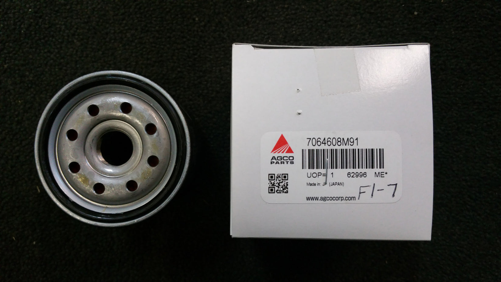 7064608M91 - Engine oil filter - Massey Ferguson – Roudebush Equipment