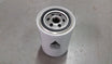 1447048M2- Massey Ferguson - Oil Filter – Roudebush Equipment