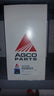 1447031M2 - Massey Ferguson (AGCO) - Oil Filter – Roudebush Equipment